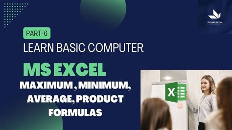 Maximum Minimum Average And Product Formulas In Ms Excel In Hindi