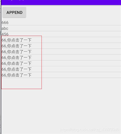Android 使用 Listview 动态渲染数据android Mvvm根据数据动态循环渲染 Csdn博客