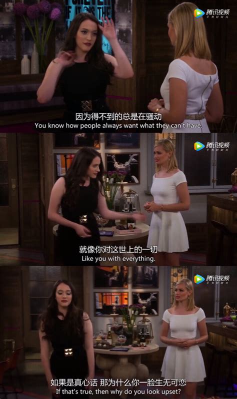 破产姐妹合照六人破产姐妹集体合照 伤感说说吧