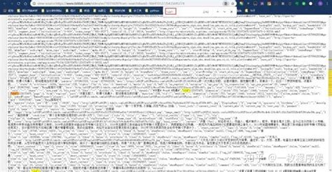 用 python 抓取 bilibili 弹幕并分析！ b站弹幕爬取 csdn博客