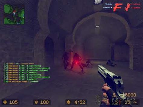 Css Client Mod Css Client Mod YouTube