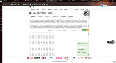 buuctf n种方法解决 csdn博客