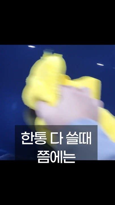 K3 신차인데 유리막코팅이 안되어 있다구요 워터글래스가 정답입니다 뿌리는 유리막코팅제 워터글래스 Youtube