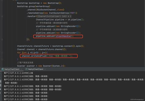 Netty粘包拆包、自定义protostuff编解码器netty Protobuf粘包拆包 Csdn博客