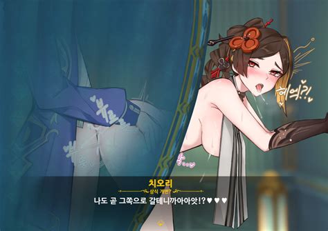 Solssi Chiori Genshin Impact Genshin Impact Absurdres Commentary