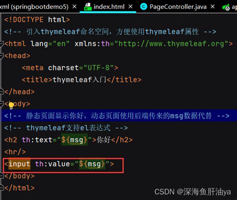 SpringBoot保姆级教程七Thymeleaf springboot thymeleaf教程 CSDN博客