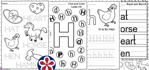 Letter H Worksheets Buylapbook