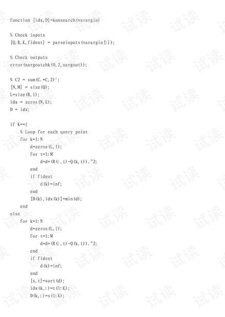 K最邻近距离的matlab实现资源 Csdn下载