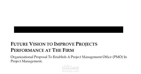 Create A Pmo Implementation Roadmap مستقل Create A Pmo Implementation Roadmap مستقل