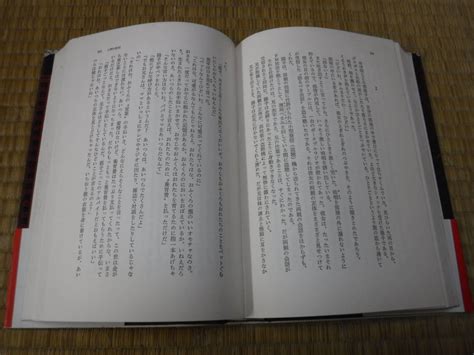 Yahooオークション 「証明シリーズ」野生の証明・人間の証明・青春