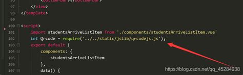 Uniapp H5 扫码 扫一扫 功能uni App H5扫码 Csdn博客