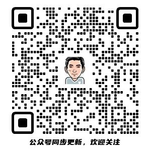 Linux Bash 和 Zsh 中配置命令别名提升效率 德普王