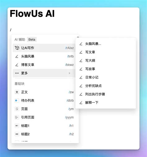 简单易上手、无痛高效的文献阅读笔记模板20 知乎 简单易上手、无痛高效的文献阅读笔记模板20 知乎