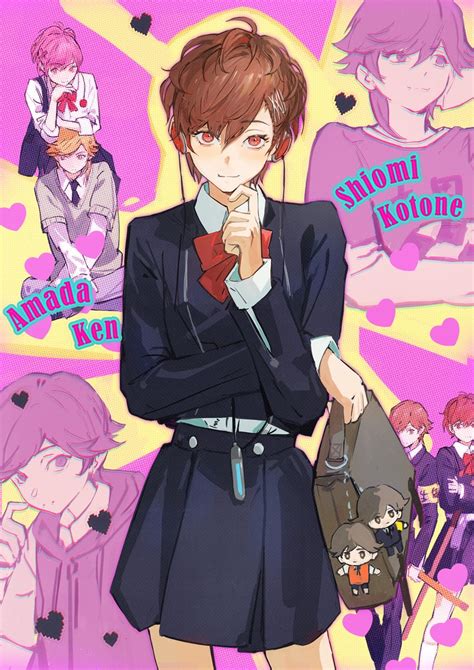 Shiomi Kotone And Amada Ken Persona And 4 More Drawn By Ooc Sylyaoh Danbooru