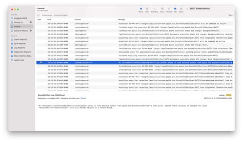 Storekit Skstorereviewcontroller Requestreview Not Working On Ios 14