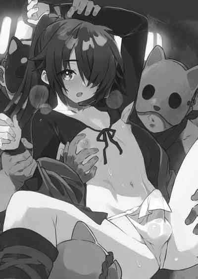 Inuzakaya Inuzakaya The Travels Of Tsubakimaru Nhentai Hentai Doujinshi And Manga