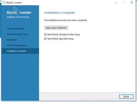 最全mysql下载及安装 csdn博客