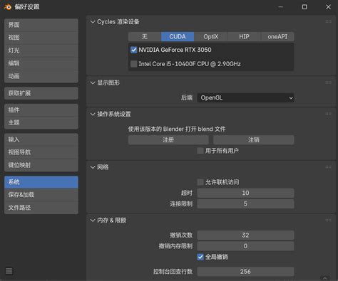 【blender】blender所创fbx导出材质贴图到unity的办法，可以解决导出fbx贴图材质丢失的问题blender导出fbx材质丢失 Csdn博客