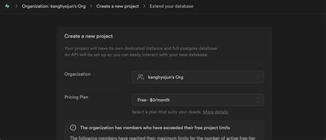 홉스 Supabase로 스타트업 대시보드 만들기 홉스 블로그