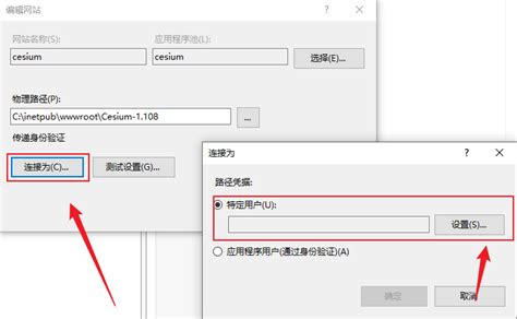 windows 10的iis中设置虚拟目录后无法打开浏览 槑孒 博客园
