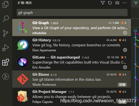 vscode 插件 Git Graph 使用_vscode git graph-CSDN博客