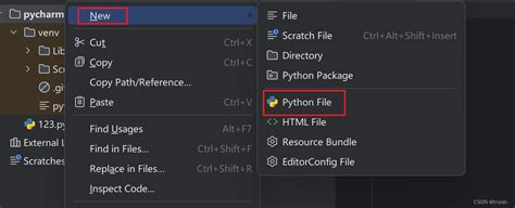 python编程pycharm的安装与使用 pycharm怎么用idle CSDN博客