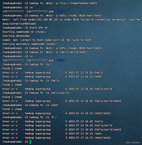 黑马大数据学习笔记2 Hdfs基本操作黑马程序员 大数据笔记 Csdn博客 黑马大数据学习笔记2 Hdfs基本操作黑马程序员 大数据笔记 Csdn博客