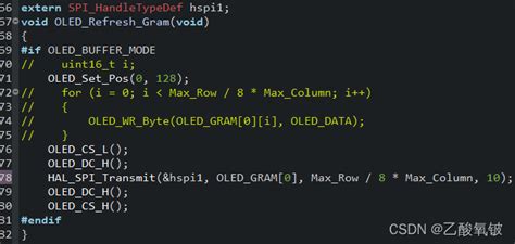 【096寸 Oled屏实现1500fps的帧率】stm32 软件、硬件spi、i2c驱动总结spi屏幕帧率 Csdn博客