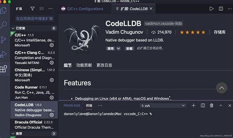 Macos安装vs Code并且配置cc环境2020最新版mac 升级cdanonlylane的博客 Csdn博客 Macos安装vs Code并且配置cc环境2020最新版mac 升级cdanonlylane的博客 Csdn博客
