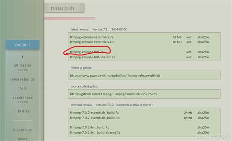 Python——使用pydub库实现音乐格式转换 Csdn博客