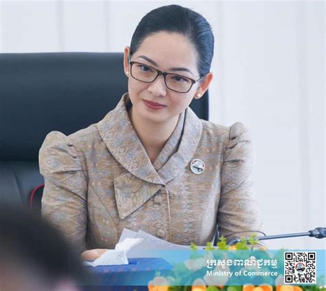 អបអរសាទរ «ប្រហុកសៀមរាប ត្រូវបានចុះបញ្ជីជាម៉ាកសម្គាល់ភូមិសាស្ត្រទំនិញ Gi ផ្លូវការ