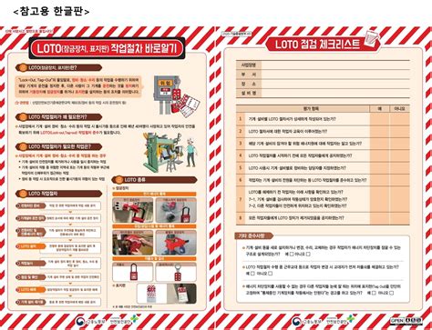 미디어 현장배송 서비스