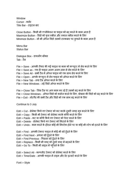 Notepad Notes Pdf
