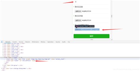 关于vue全局刷新后页面数据保留问题 vue 刷新页面 不改变变量的值 csdn博客