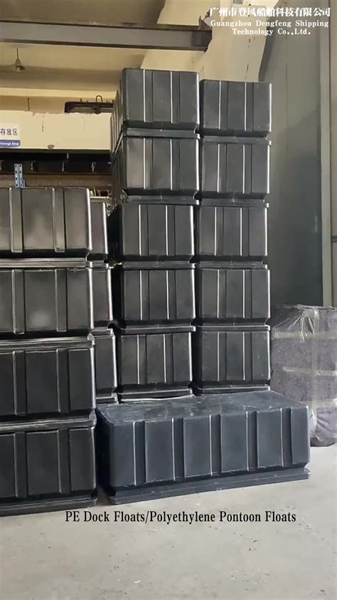 Marine Polyethylene Float Drum For Dock Custom Pe Dock Floaters Box Plastic Floating Docks