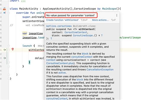 kotlin报错 no value passed for parameter context csdn博客
