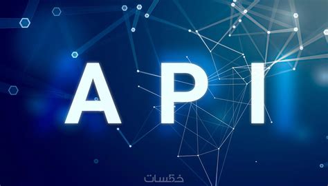 برمجة Restful Api باستخدام Asp Net Core خمسات