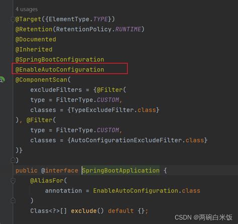 对springboot中starter的理解及规范springboot Starter Csdn博客