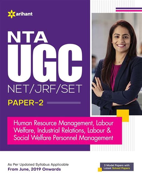 NTA UGC NET JRF SET PAPER Human Resource Management Labour Welfere Industrial Relations