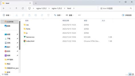 前端打包项目上线 Nginx 前端打包项目上线 Nginx