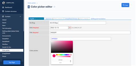 Adding Vue Components To The Admin Panel Using Plugins Enterprise Headless Cms Kuroco