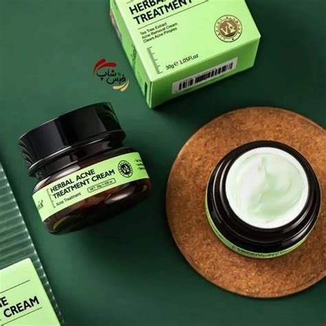 خرید و قیمت کرم ابرسان ضدجوش و ضدلک قوی جای سبز ویبرانت گلامور Vibrant