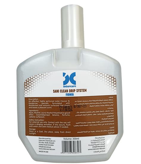 Sani Clean Toilet Sanitizer Fionia 300 Ml Intercare Limited Store