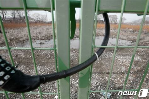 자물쇠 걸린 Lh 직원 투기 의혹 농지 네이트 뉴스