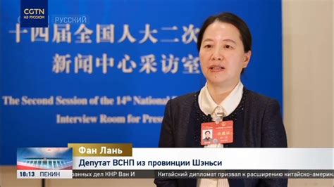 Депутаты ВСНП поделились своими мнениями по поводу доклада о работе правительства Youtube