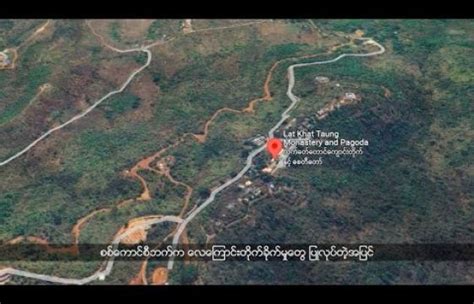 ရာဘာဈေးနှုန်းကျဆင်းနေတဲ့အတွက် ရာဘာစိုက်တောင်သူတွေ ဆက်လက်ရပ်တည်ဖို့ အခက