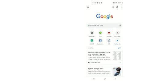 GitHub Jiho korea CloudLearning DeepLearning Model을 만들어주는 Cloud 서비스
