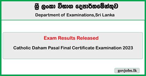 Exam Results Released Catholic Daham Pasal Final Certificate 2023 Govjobs Lk