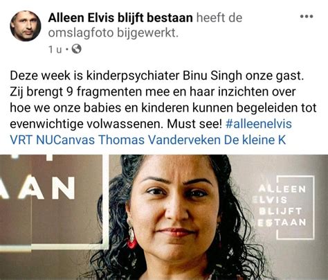 Cagla Akgul Posted On Linkedin