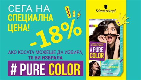 Store Bg Крокотак 5 7 години Занимания и игри за деца в предучилищна възраст книга